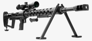 Download - Snipex M75 12.7 X108 - Free Transparent PNG Download - PNGkey