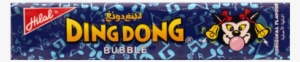 Ding Dong Original Bubble Gum 1s - Bubble Gum - Free Transparent PNG ...
