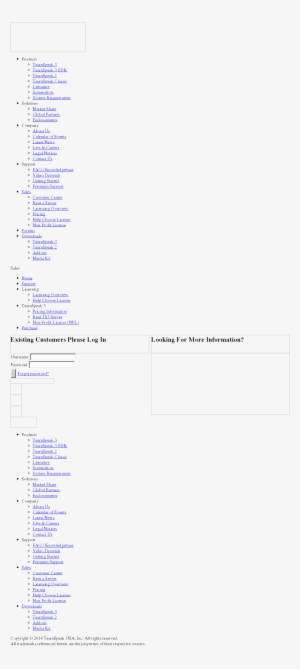Aeries Software, Inc. - Free Transparent PNG Download - PNGkey