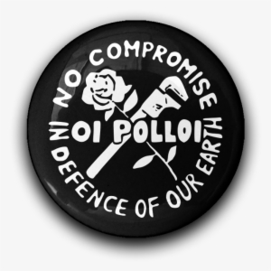 Oi Polloi Button - Oi Polloi Punk Patch - Free Transparent PNG Download ...