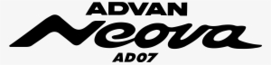 Advan Neova Logo Png Transparent - Advan Neova Logo - Free Transparent ...