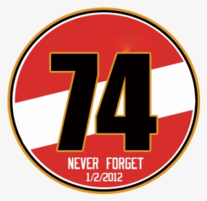 Zamalek74 Png Logos - 74 Ahly Logo Png - Free Transparent PNG Download ...