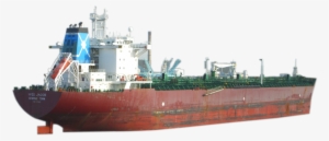 Untitled-2 - Aframax - Free Transparent PNG Download - PNGkey