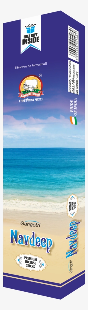 Navdeep Premium Incense Sticks - Banner - Free Transparent PNG Download ...