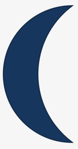 Moon - Bfdi Moon - Free Transparent PNG Download - PNGkey