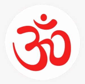 Omm-diseo - Sweetums Wall Decals Om Wall Decal, Gray - Free Transparent ...