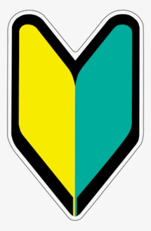 Japanese Car Sticker Beginner Sticker - Japanese Learners Permit - Free ...