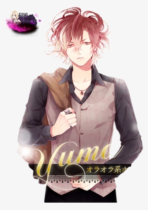 Yuma Mukami - Free Transparent PNG Download - PNGkey