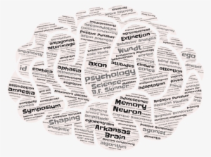 Word Art 1 - Document - Free Transparent PNG Download - PNGkey