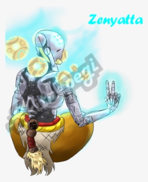 La Verdad - Free Transparent PNG Download - PNGkey