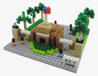 University Of Roehampton Logo - Free Transparent PNG Download - PNGkey