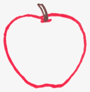 Apple Border Clip Art - Apple - Free Transparent PNG Download - PNGkey