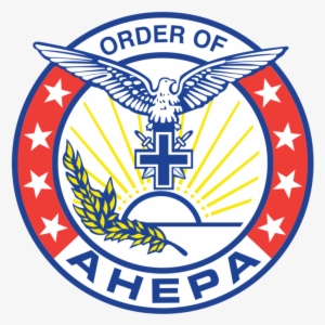 Ahepa Logo Reworked - Free Transparent PNG Download - PNGkey