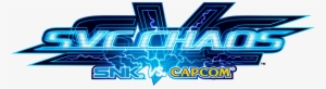 Capcom-cps1 - Capcom Cps1 Logo Png - Free Transparent PNG Download - PNGkey
