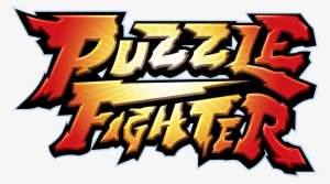 Capcom-cps1 - Capcom Cps1 Logo Png - Free Transparent PNG Download - PNGkey