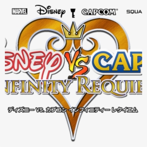 Capcom-cps1 - Capcom Cps1 Logo Png - Free Transparent PNG Download - PNGkey