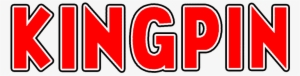 Kingpin Wheel Image - Parallel - Free Transparent PNG Download - PNGkey