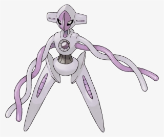 Mewtwo - Miutu Pokemon Png - Free Transparent PNG Download - PNGkey