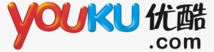 Youku Logo - You Ku - Free Transparent PNG Download - PNGkey