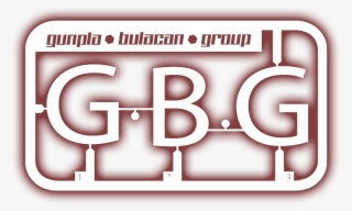Gbg White Red Glow - Illustration - Free Transparent PNG Download - PNGkey