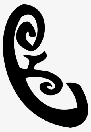 Fearless Rune - Fearless Rune Mortal Instruments - Free Transparent PNG ...