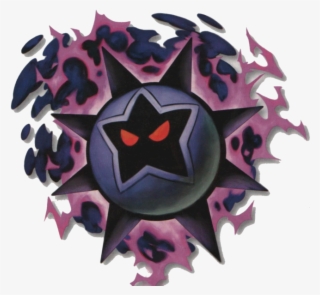 Dark Grand Star - Super Mario Grand Star - Free Transparent PNG ...