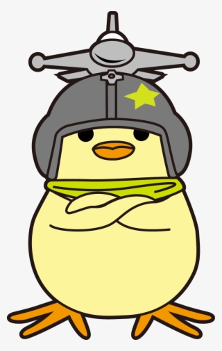 Sincere Nugget - Ace Combat Infinity Nugget - Free Transparent PNG ...