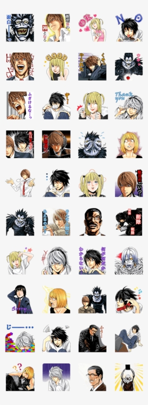 Gukku - Shinigami Death Note - Free Transparent PNG Download - PNGkey
