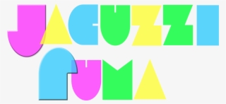 Jacuzzi Puma - Puma - Free Transparent PNG Download - PNGkey