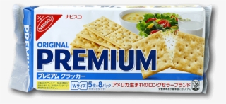 Nabisco Original Premium Cracker - Saltine Crackers Japan - Free ...