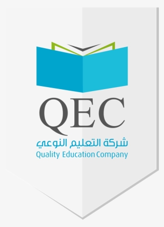 Having A 'culture Towards Quality', The Company Maintains - Logo Best ...