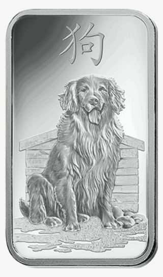 Censor Bar Dog V Mouth - Bfb Censor Bar Dog - Free Transparent PNG ...