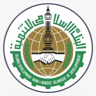 A - Bank Alfalah Islamic New Logo - Free Transparent PNG Download - PNGkey