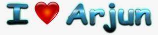 Arjun Name Love - Free Transparent PNG Download - PNGkey