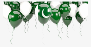 Pakistan Frame Png - Free Transparent PNG Download - PNGkey