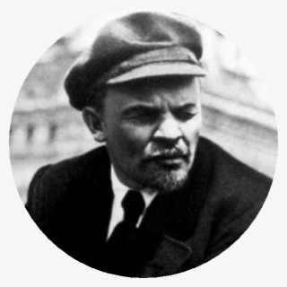 Lenin Icon - Vladimir Lenin - Free Transparent PNG Download - PNGkey