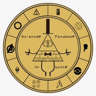 Шифр Колесо - Bill Cipher Wheel - Free Transparent PNG Download - PNGkey