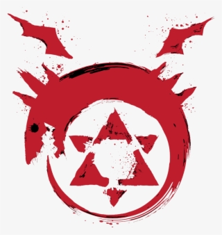 Ouroboros Transparent Fullmetal Alchemist Vector Freeuse - Full Metal ...