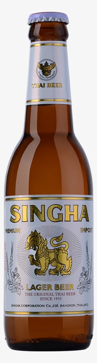 Singha Logo - Singha Beer - Free Transparent PNG Download - PNGkey