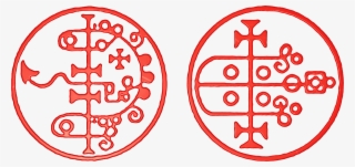 Blood Sigils - Circle - Free Transparent PNG Download - PNGkey