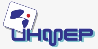 Infer Logo Png Transparent - Logo - Free Transparent PNG Download - PNGkey