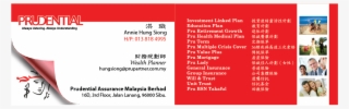 Prudential Assurance Malaysia Berhad - Flag - Free Transparent PNG ...