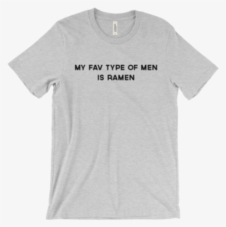 Fav Type Of Men - Free Transparent PNG Download - PNGkey