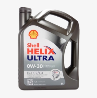 Rimulla - Shell Helix Ultra Logo - Free Transparent PNG Download - PNGkey