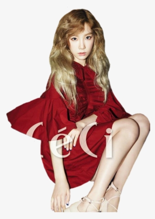 Signature Of Kim Taeyeon - Snsd Taeyeon Signature - Free Transparent ...