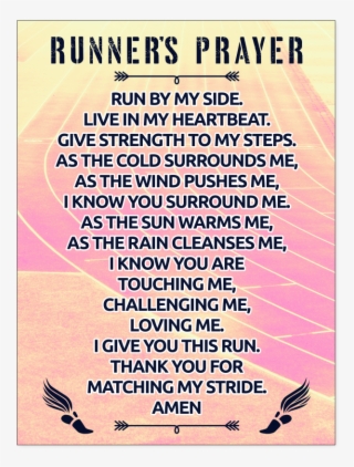 Runner's Prayer Poster - Free Transparent PNG Download - PNGkey
