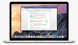 Word 2016 Mac - Free Transparent PNG Download - PNGkey