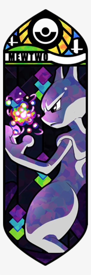 Mewtwo PNG, Transparent Mewtwo PNG Image Free Download - PNGkey