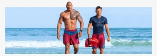 Be Lifeguard Strong And Win Big - Free Transparent PNG Download - PNGkey