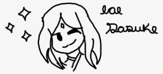 Huehuehue - Free Transparent PNG Download - PNGkey